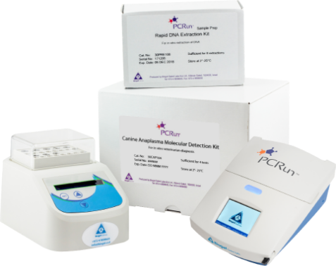 Products 2021 - Biogal